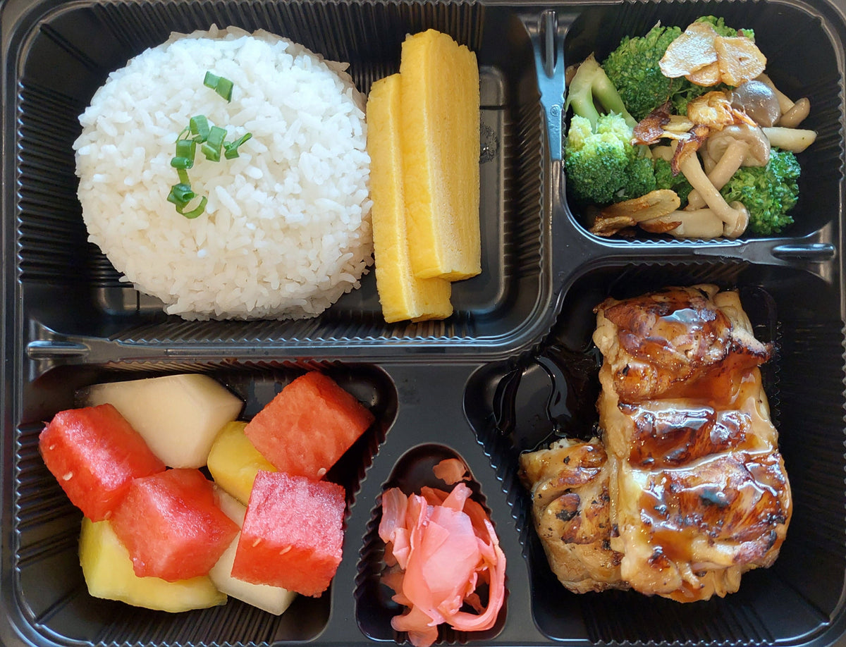 BENTO BOX MEAL - CHICKEN (3 Types) – Furama Bukit Bintang